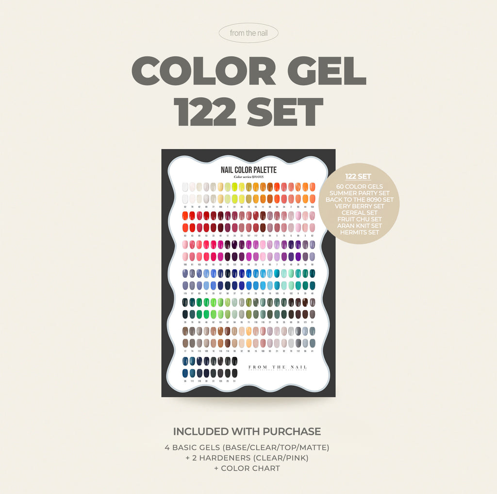 [ Pre-Order ] F Gel 122 Color Full Set – Zillabeau