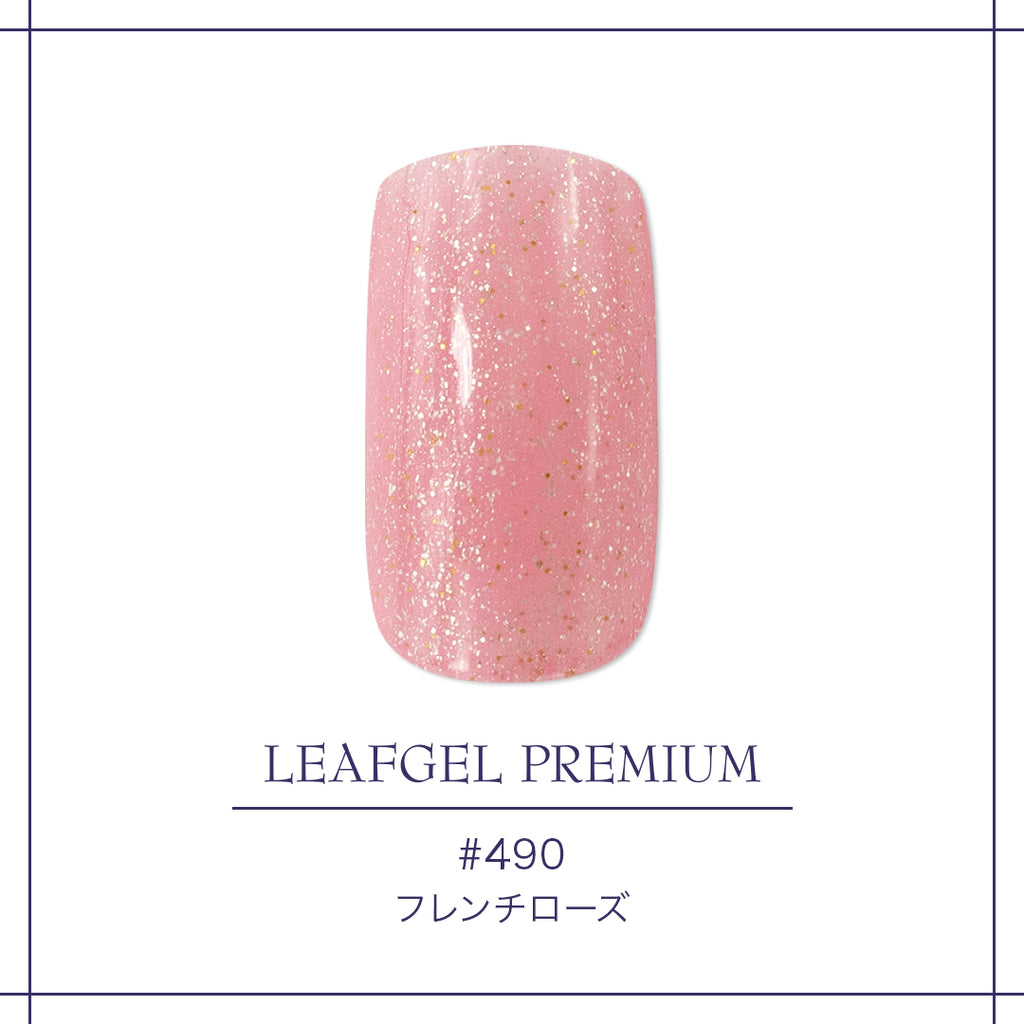 Leafgel Color Gel 490 French Rose – Zillabeau